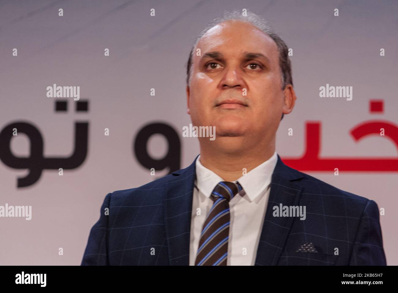 Nabil baffoun Banque de photographies et d’images à haute résolution ...