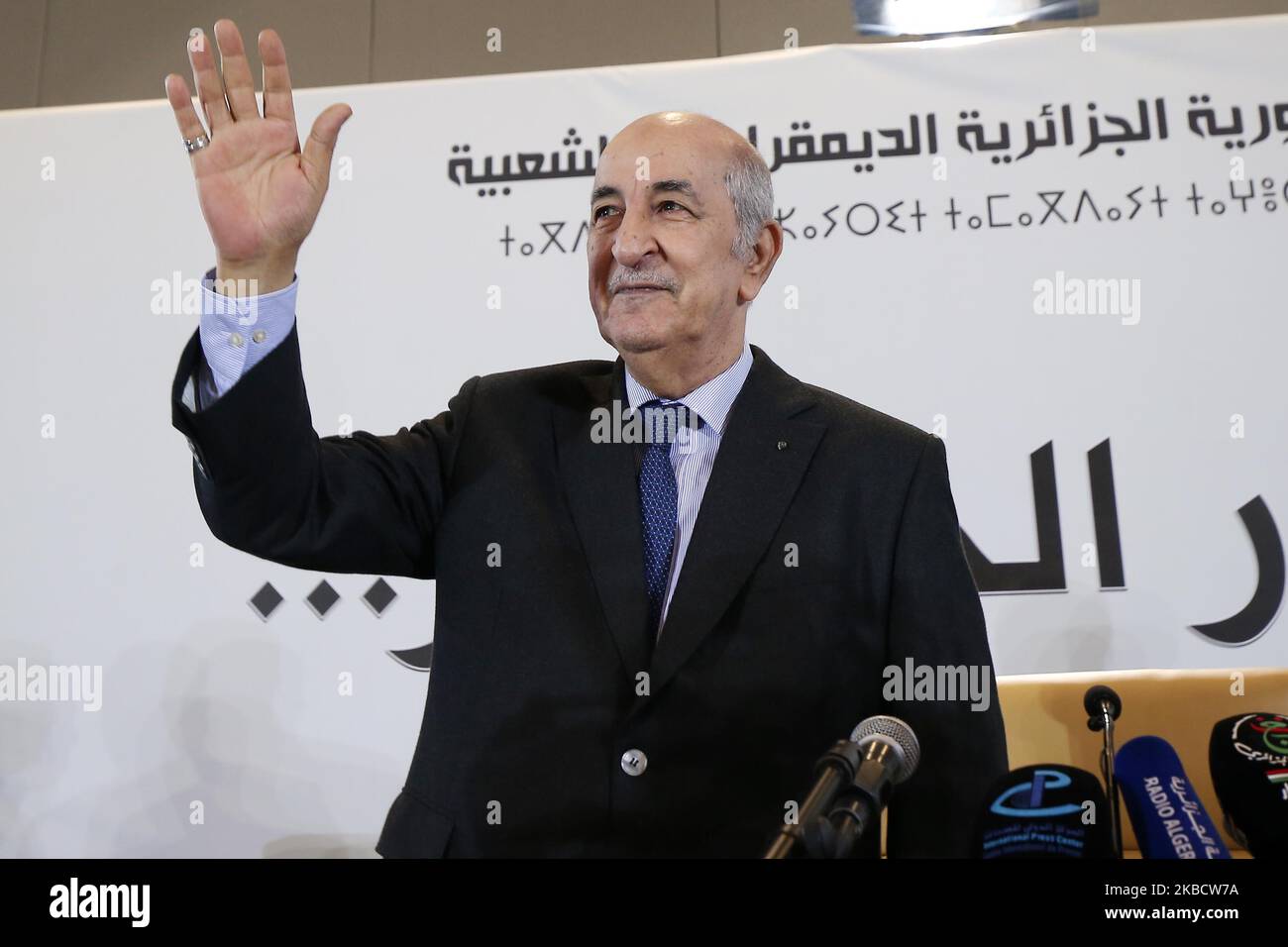 Tabon madjid Banque de photographies et d’images à haute résolution - Alamy