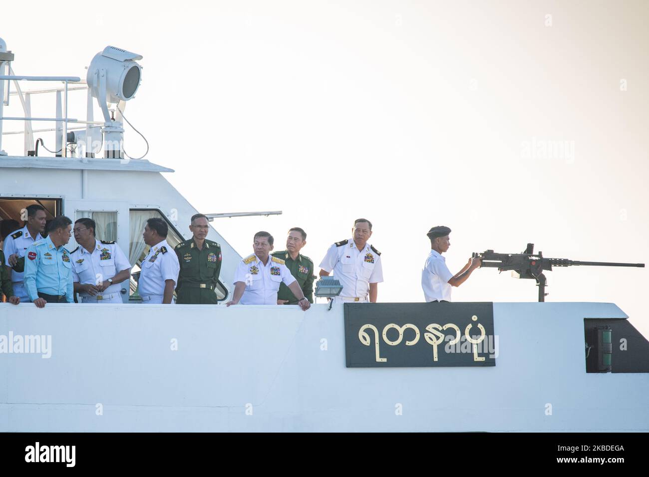 Le commandant militaire du Myanmar en chef, le général min Aung Hlaing ...