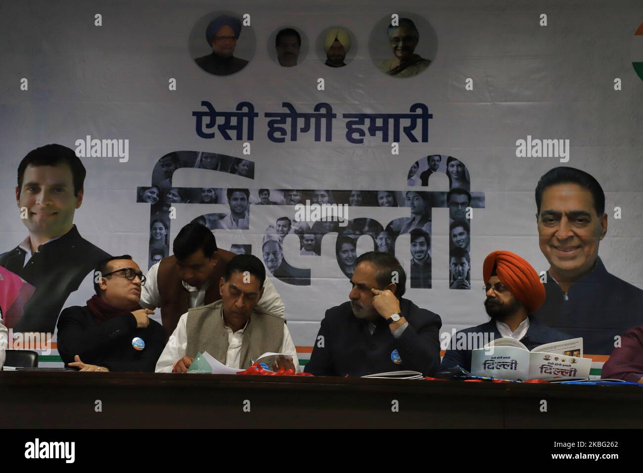 Shri ajay maken Banque de photographies et d’images à haute résolution ...