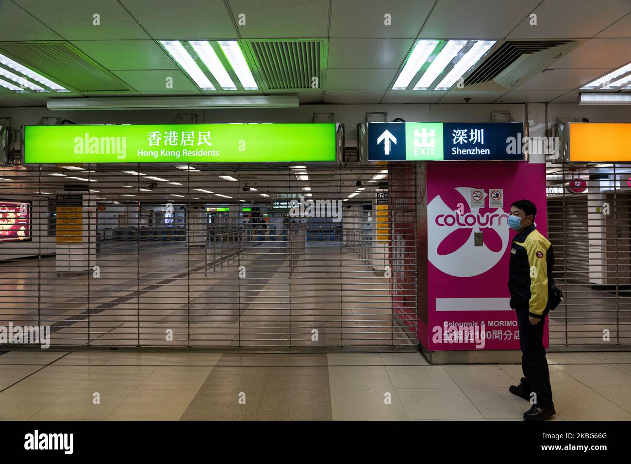 Lo wu port Banque de photographies et d’images à haute résolution - Alamy