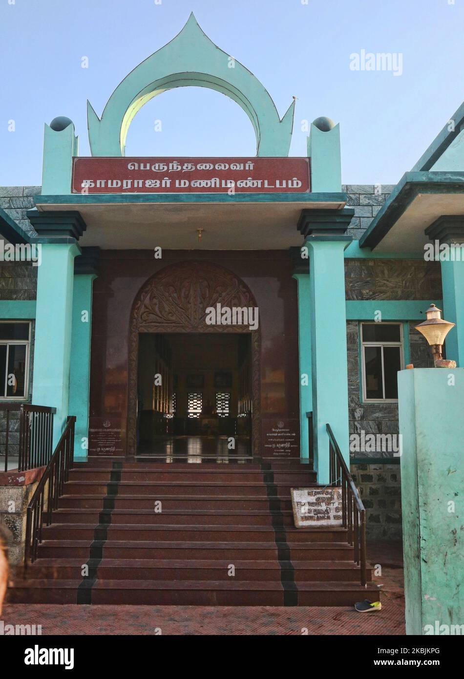 Kamarajar Mandapam (Mémorial de Kamarajar) à Kanyakumari, Tamil Nadu ...