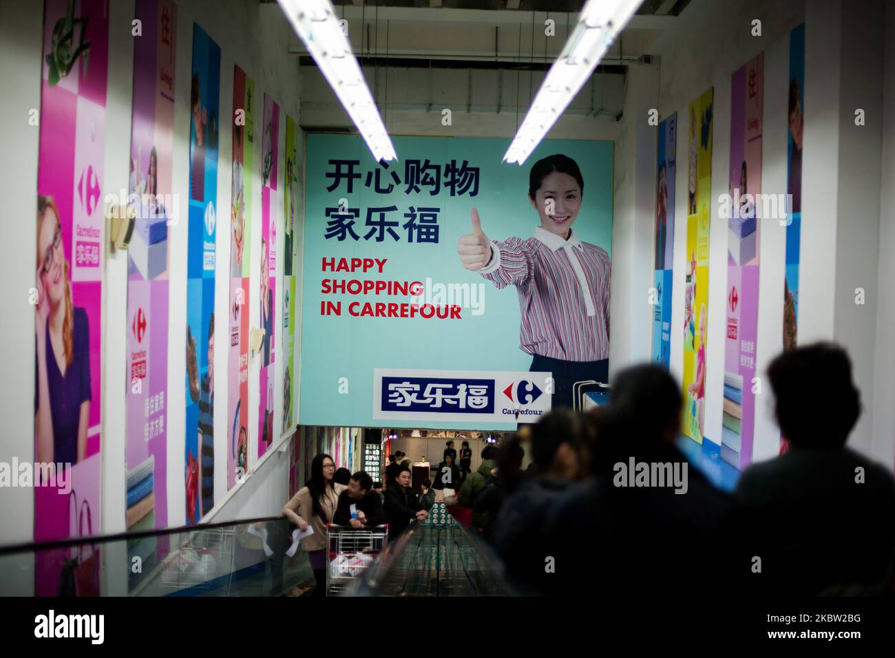 Affiche lumineuse Banque de photographies et d’images à haute ...