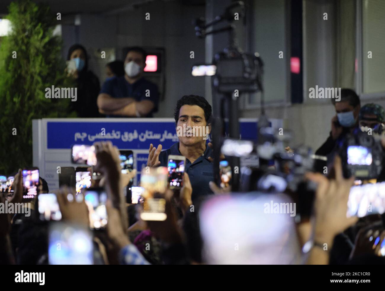 La musique classique iranienne et le chanteur crossover classique ...