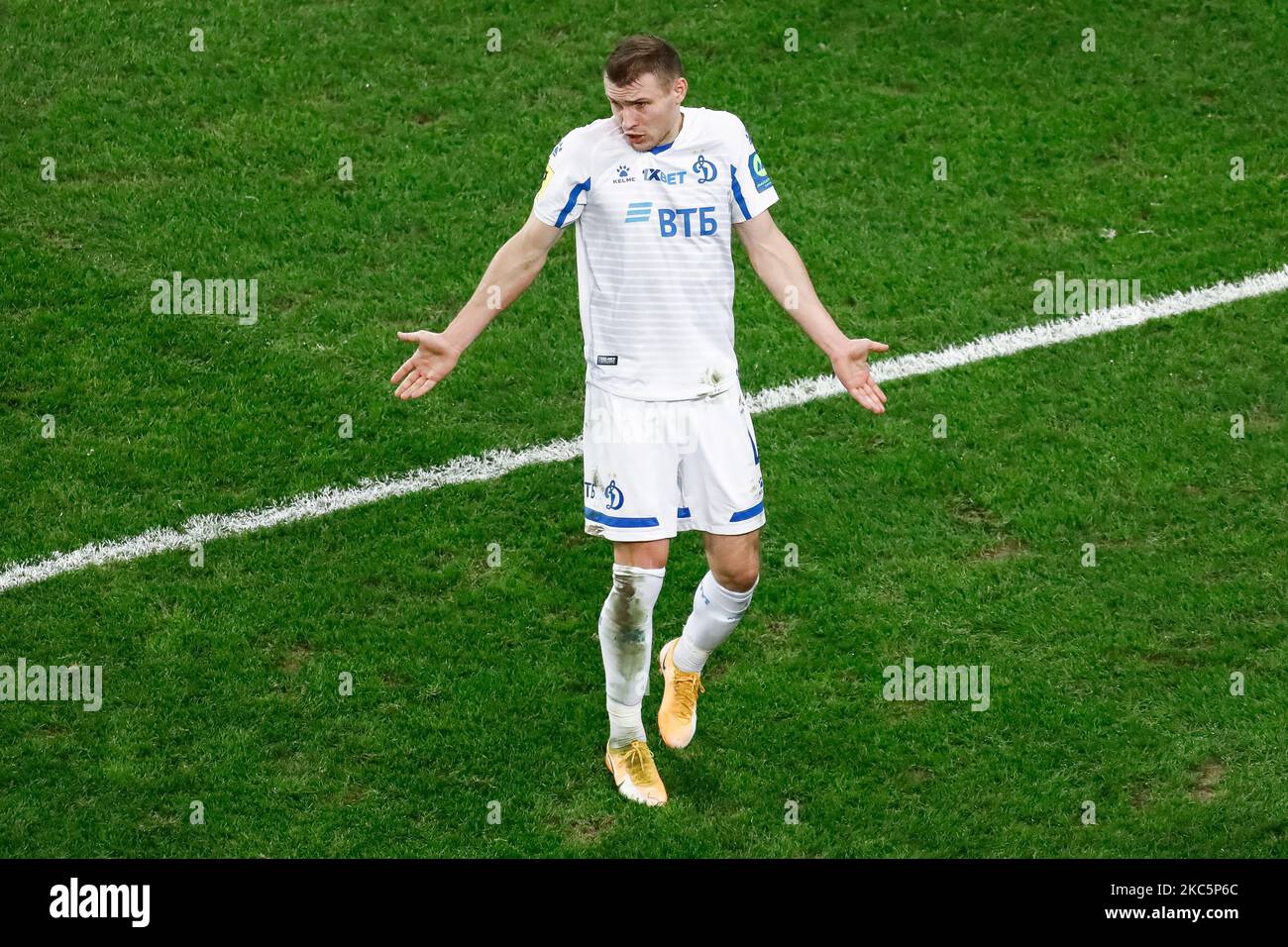 Dynamo moscow Banque de photographies et d’images à haute résolution - Alamy