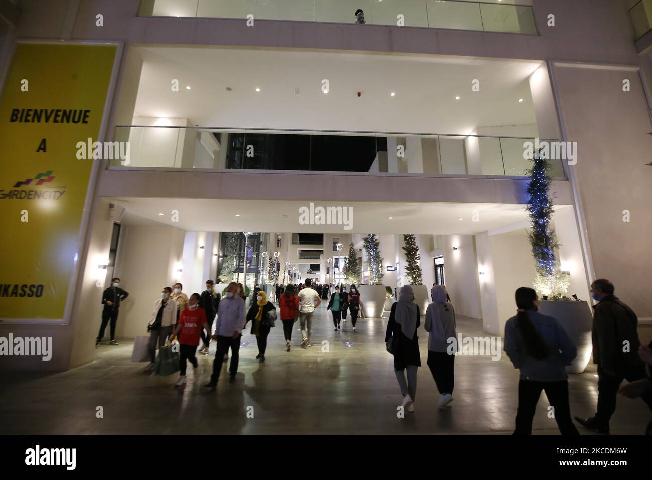 Centre commercial (Garden City) à Alger, Algérie, sur 29 avril 2021, a ...