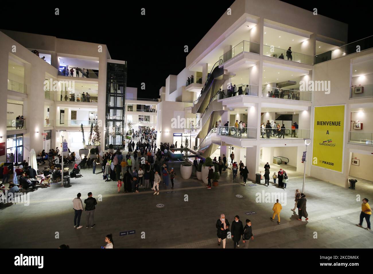 Centre commercial (Garden City) à Alger, Algérie, sur 29 avril 2021, a ...