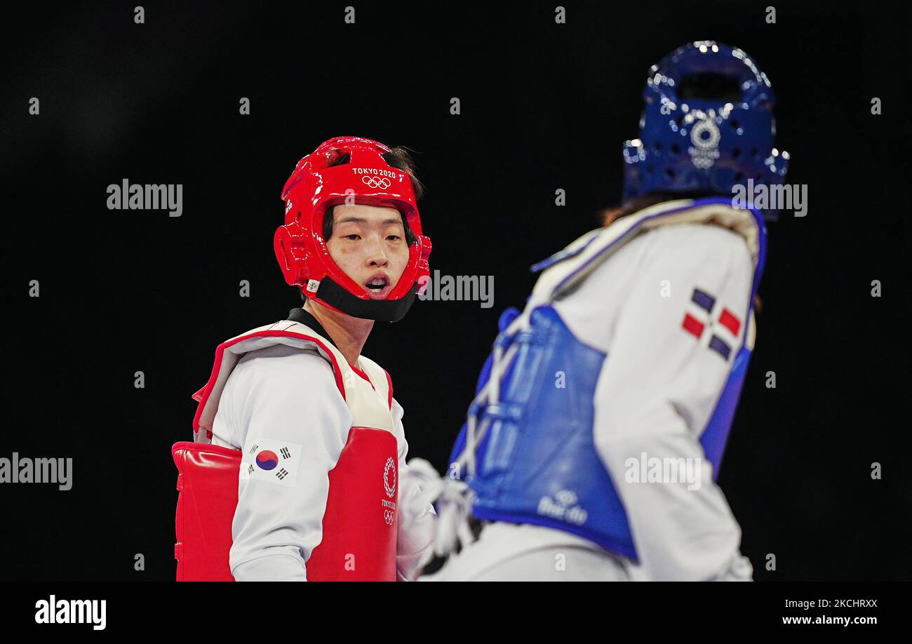 Dabin lee de la Corée du Sud et Rodríguez Peguero de la République ...