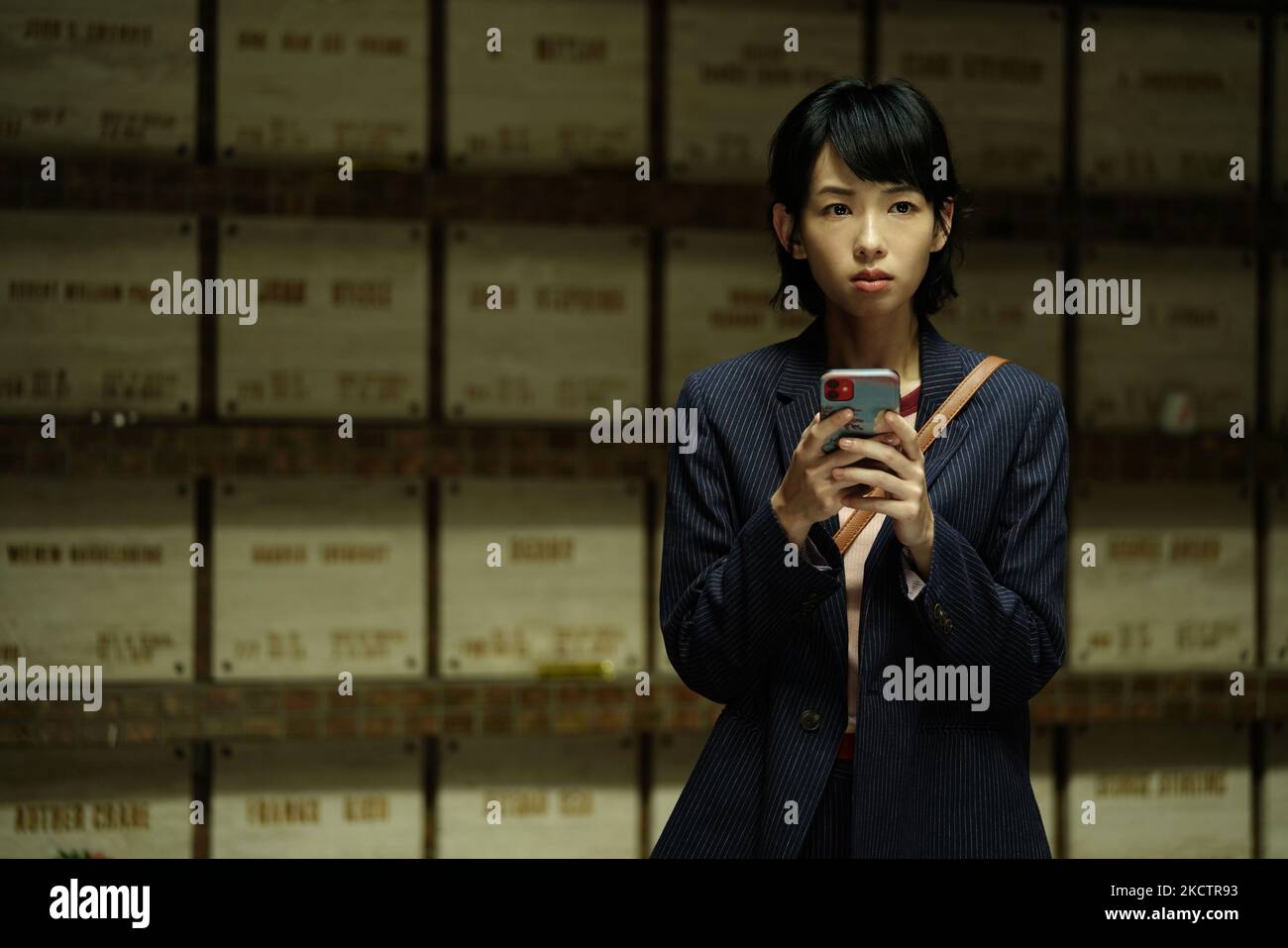 Gladys li Banque de photographies et d’images à haute résolution - Alamy