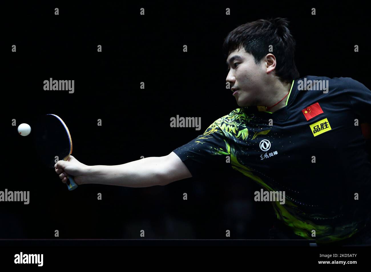 Liang jingkun Banque de photographies et d’images à haute résolution - Alamy