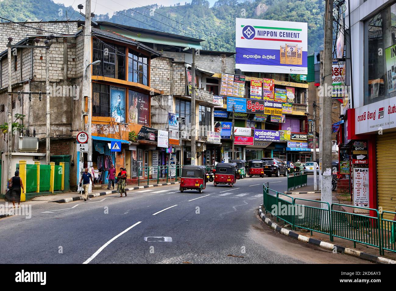 Ville de matale Banque de photographies et d’images à haute résolution - Alamy