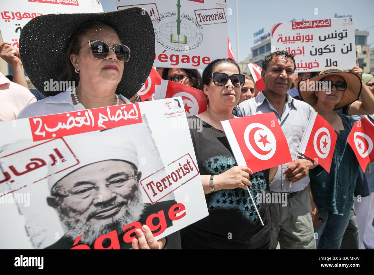 Al dustur al hurr Banque de photographies et d’images à haute ...