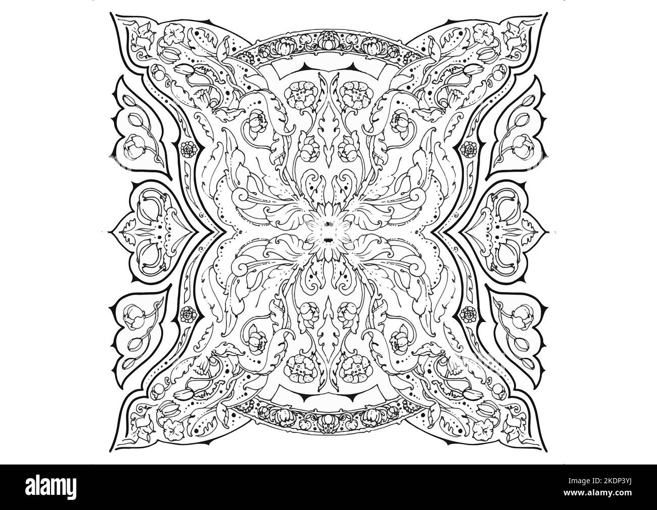 Mantra Mandala, l'art de Méditation pour adultes à colorier dessin avec ...