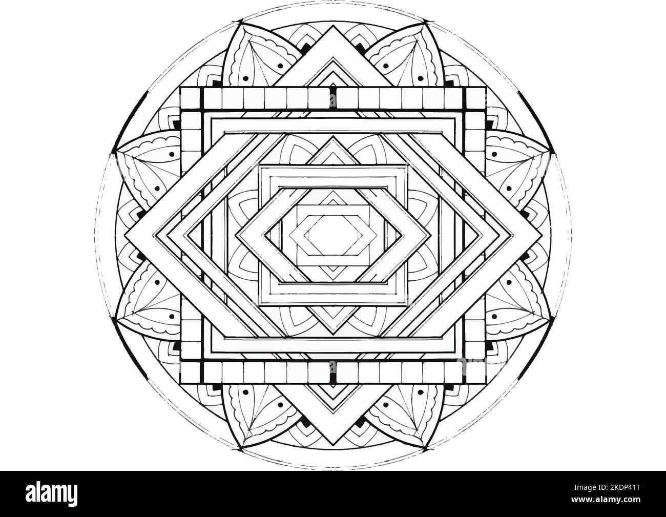 Mantra Mandala, l'art de Méditation pour adultes à colorier dessin avec ...