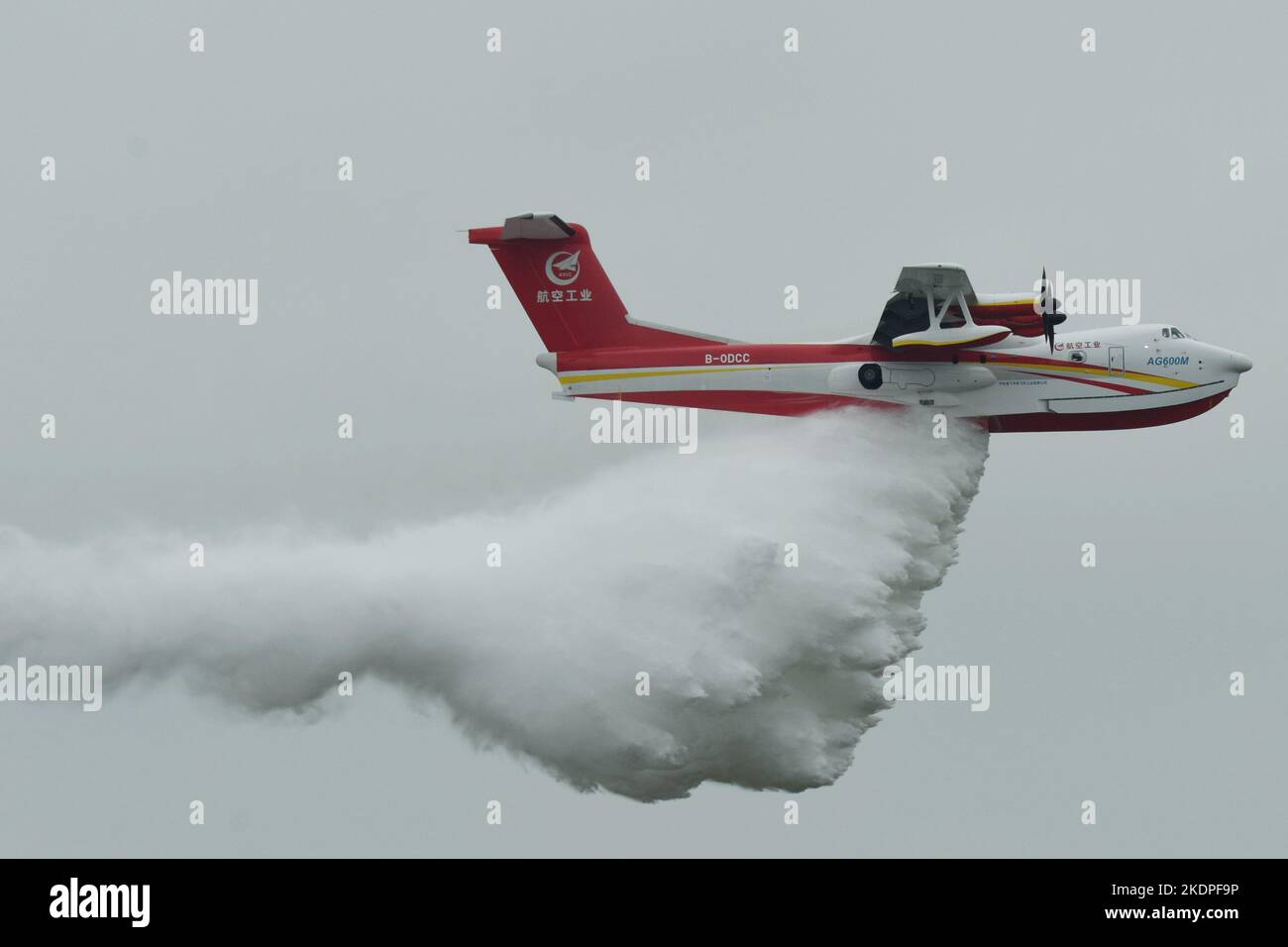 ZHUHAI, CHINE - le 8 NOVEMBRE 2022 - le grand avion amphibie chinois ...