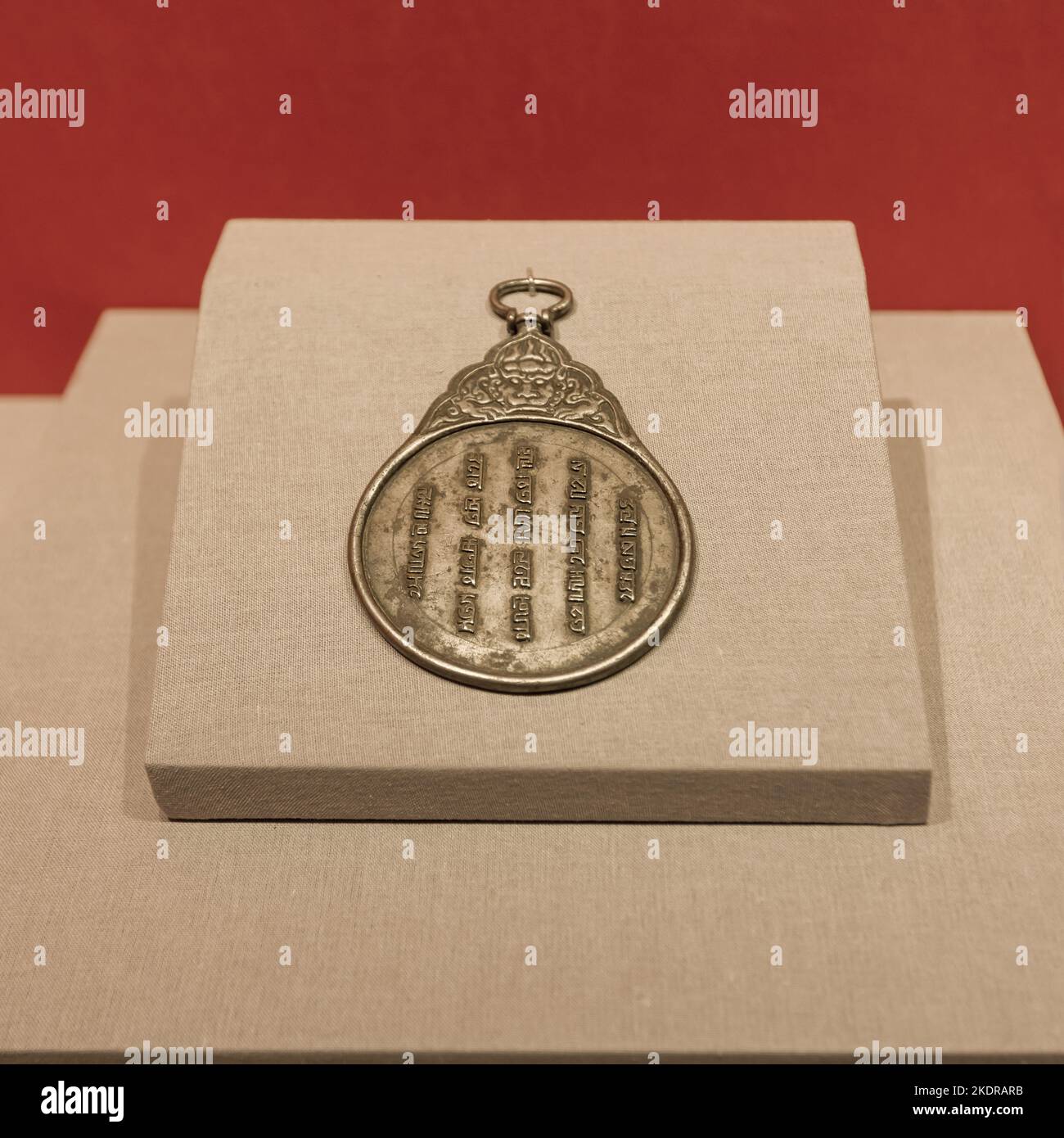 Pourquoi la chine Banque de photographies et d’images à haute ...