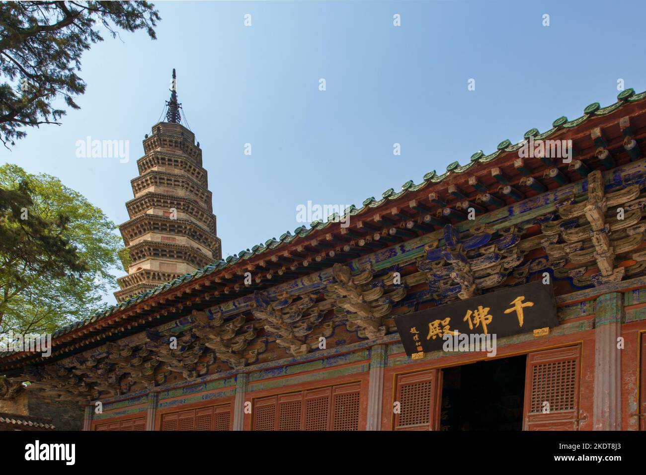 Lingyan temple Banque de photographies et d’images à haute résolution ...
