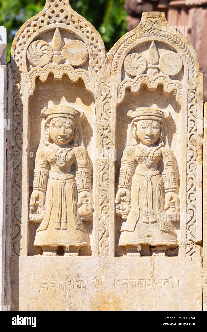 Bhuj chhatedi Banque de photographies et d’images à haute résolution ...