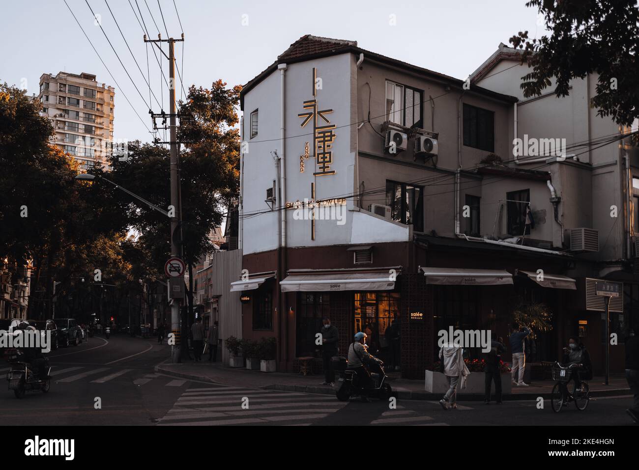 Les anciens quartiers de l'ancienne concession française de Shanghai ...