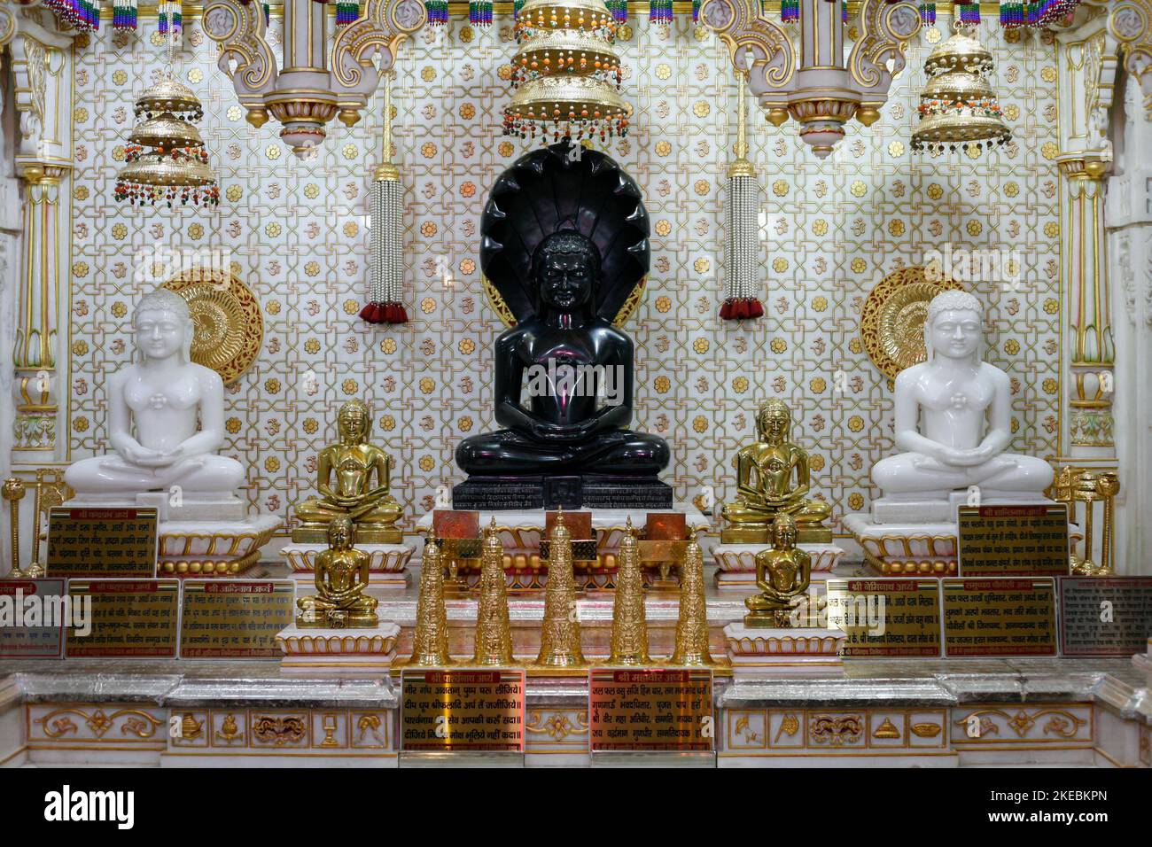 Digambar jain temple Banque de photographies et d’images à haute ...