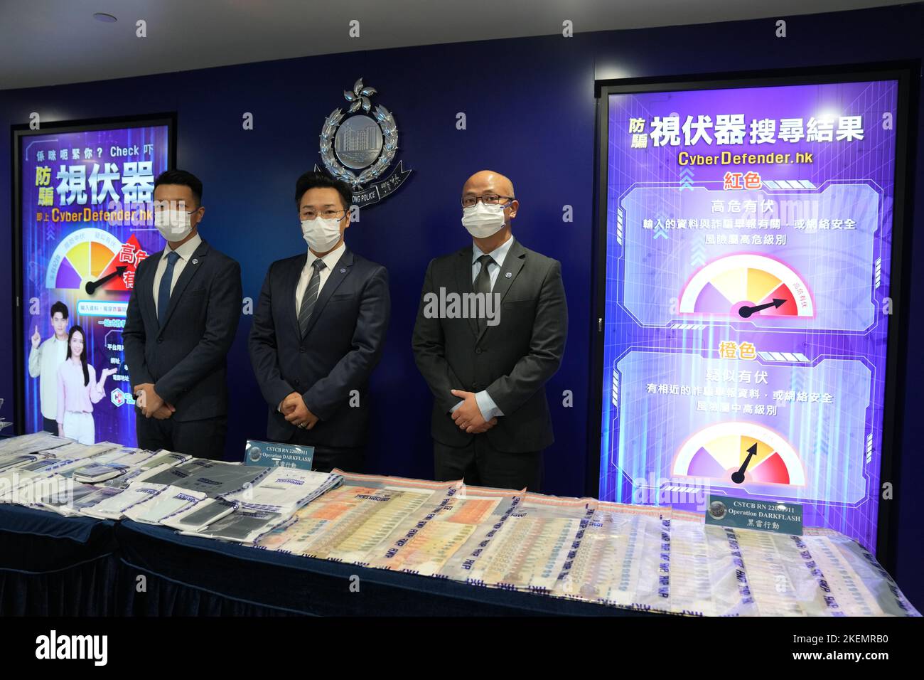 Tze bun Banque de photographies et d’images à haute résolution - Alamy