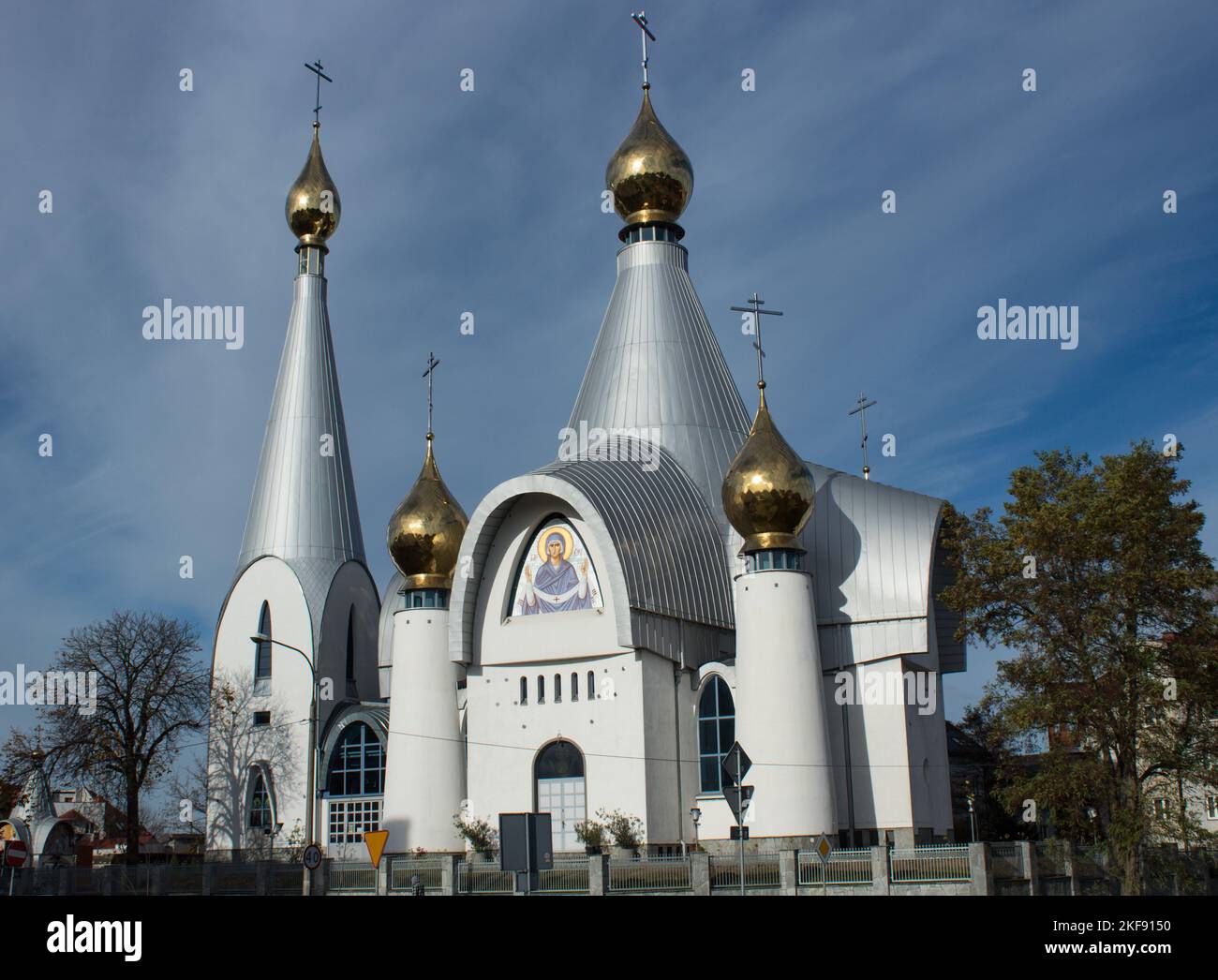Église orthodoxe de Saint-Georges 18.11.2022 Bialystok Pologne. Vue sur ...