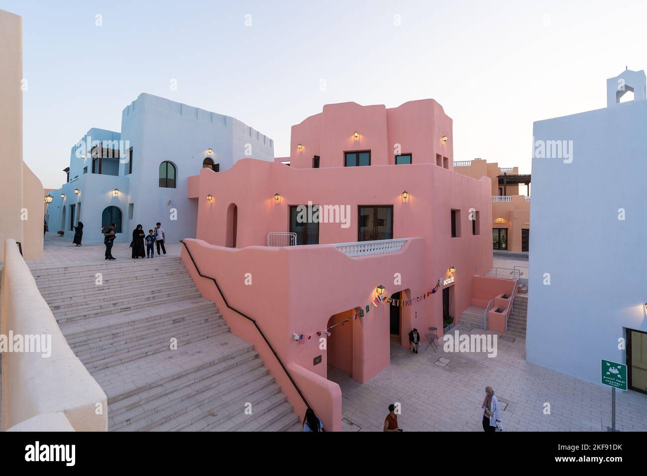 Le quartier coloré de Mina à l'ancien port de Doha à Doha, au Qatar ...