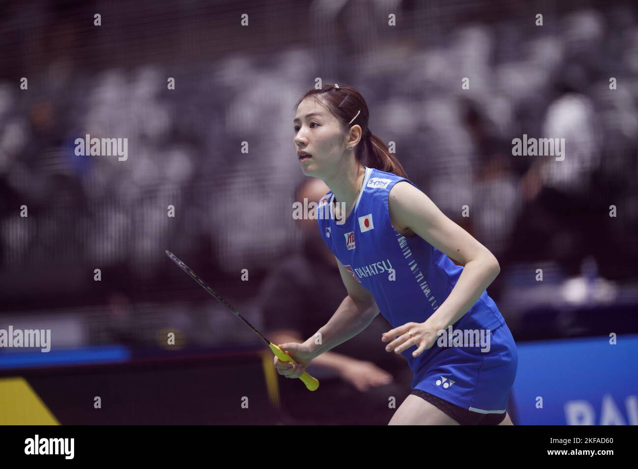 SYDNEY, AUSTRALIE - NOVEMBRE 16 : Chiharu Shida du Japon en action ...