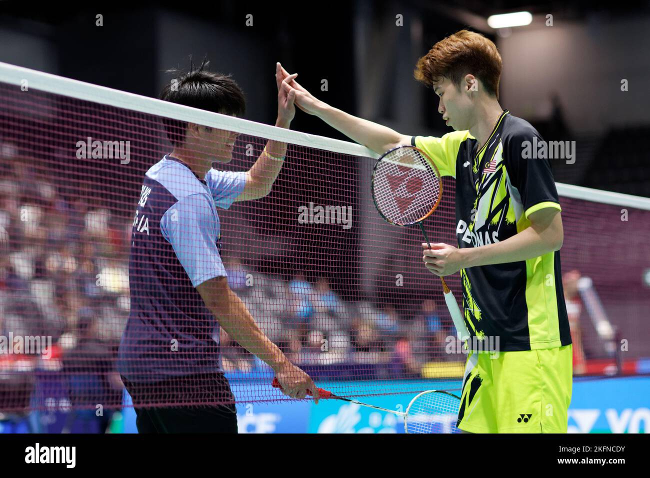 Ng images Banque de photographies et d’images à haute résolution - Alamy