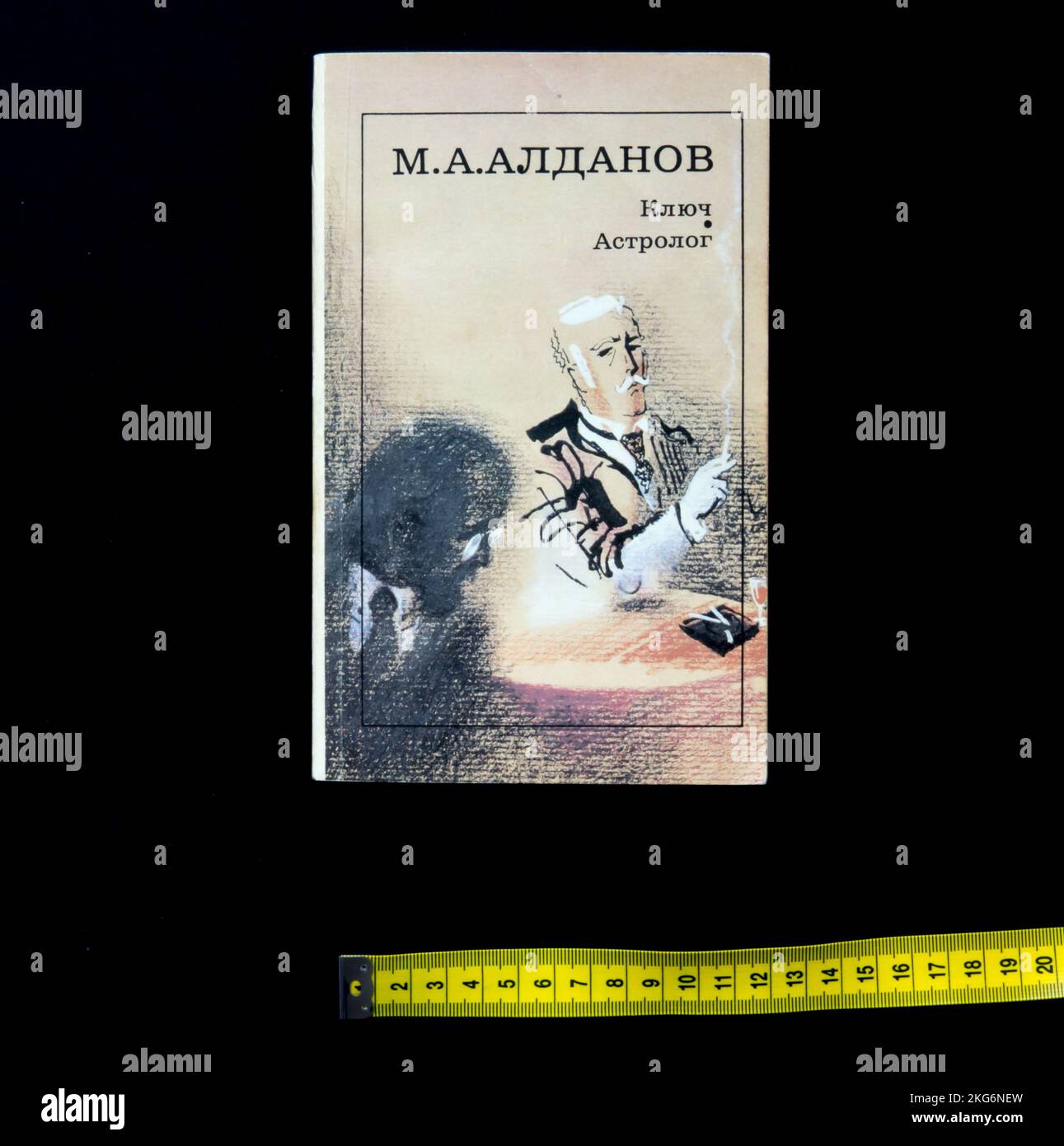 Mark aldanov Banque de photographies et d’images à haute résolution - Alamy