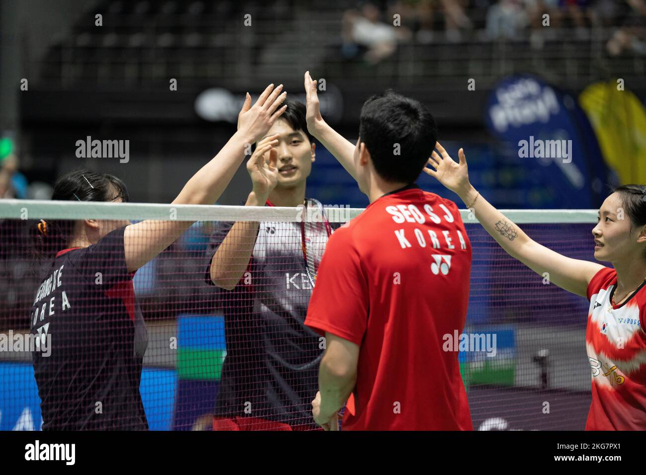 Kim jung eun Banque de photographies et d’images à haute résolution - Alamy