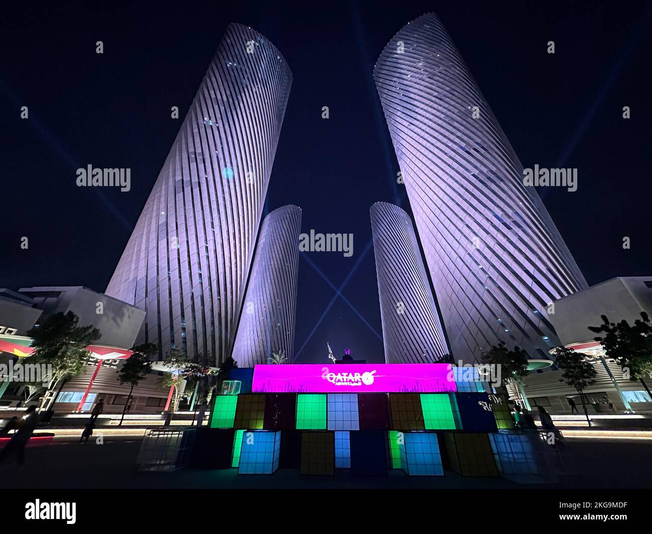 Lusail plaza tower Banque de photographies et d’images à haute résolution - Alamy