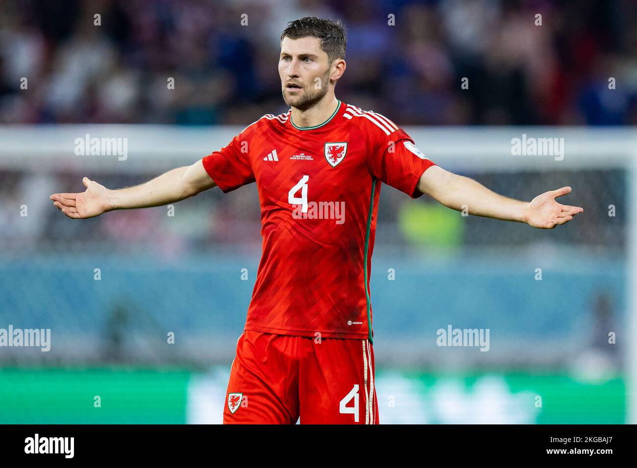 Ahmed ben ali stadium Banque de photographies et d’images à haute ...