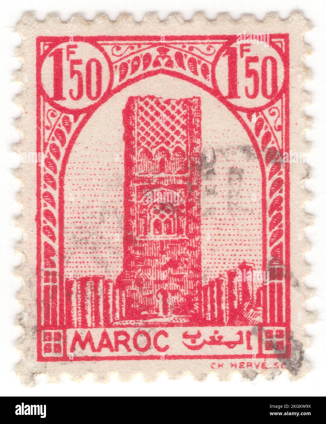 MAROC FRANÇAIS - 1943 : timbre-poste rouge de 1,50 francs représentant ...