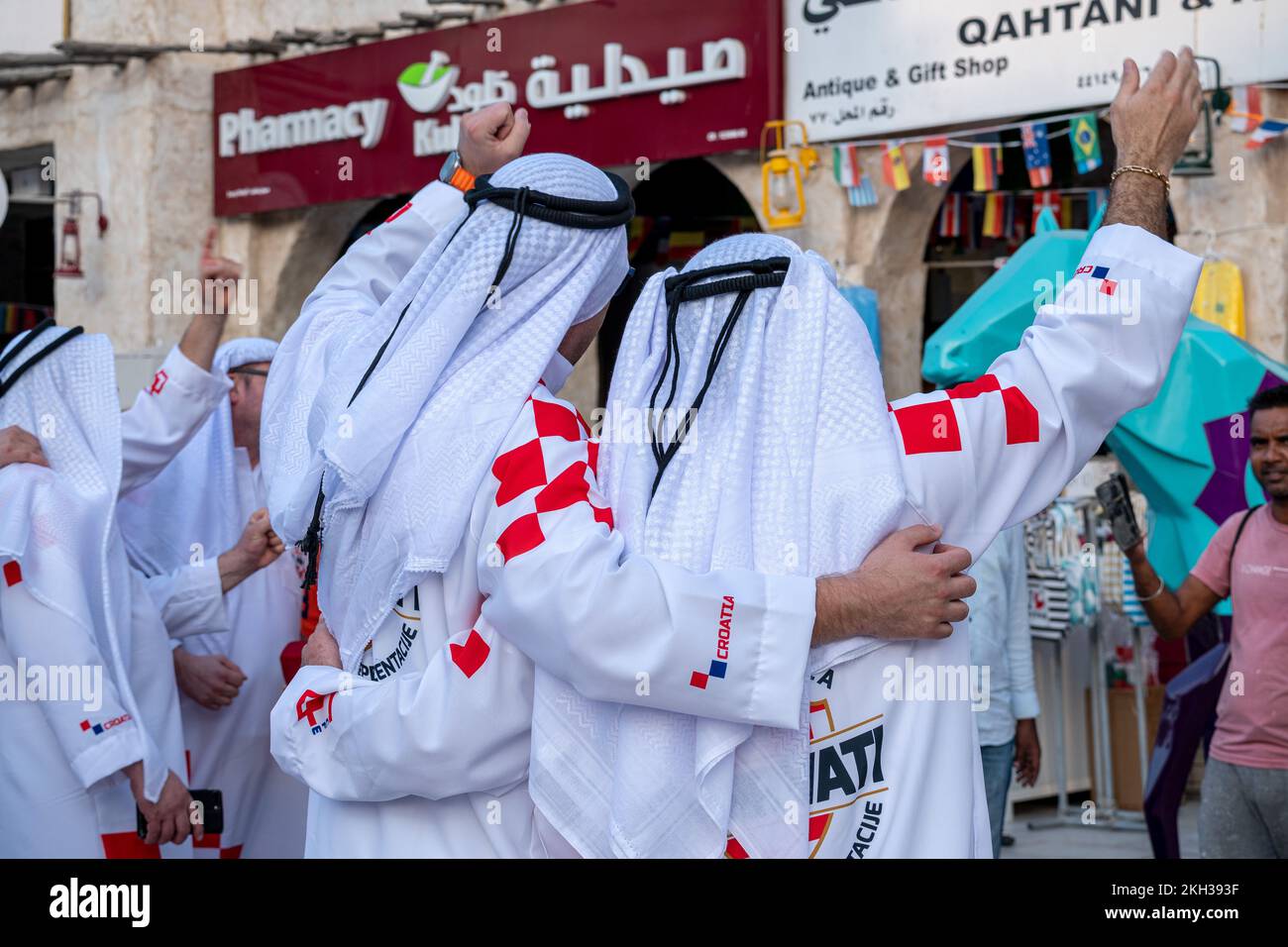 Coupe du monde 2022 qatar equateur Banque de photographies et d’images à haute résolution - Alamy