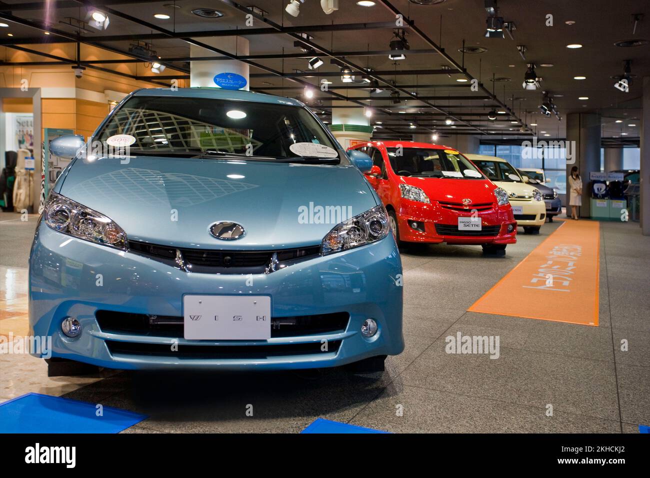 Salon de l'automobile du salon de l'auto de tokyo Banque de ...