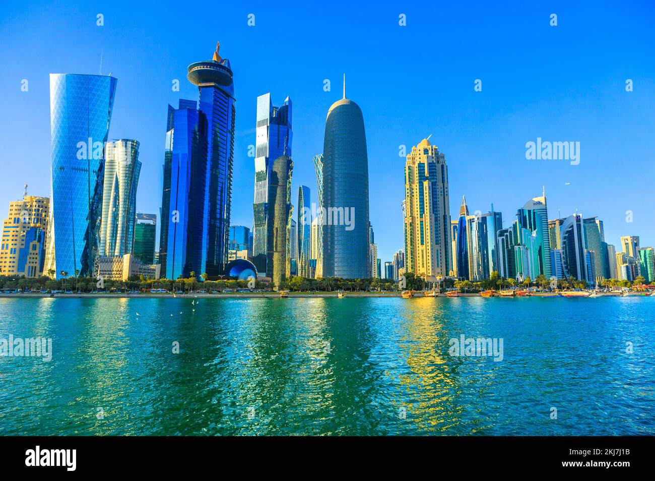 Doha, Qatar - 20 Février 2019 : Qatar International Exhibition Centre ...