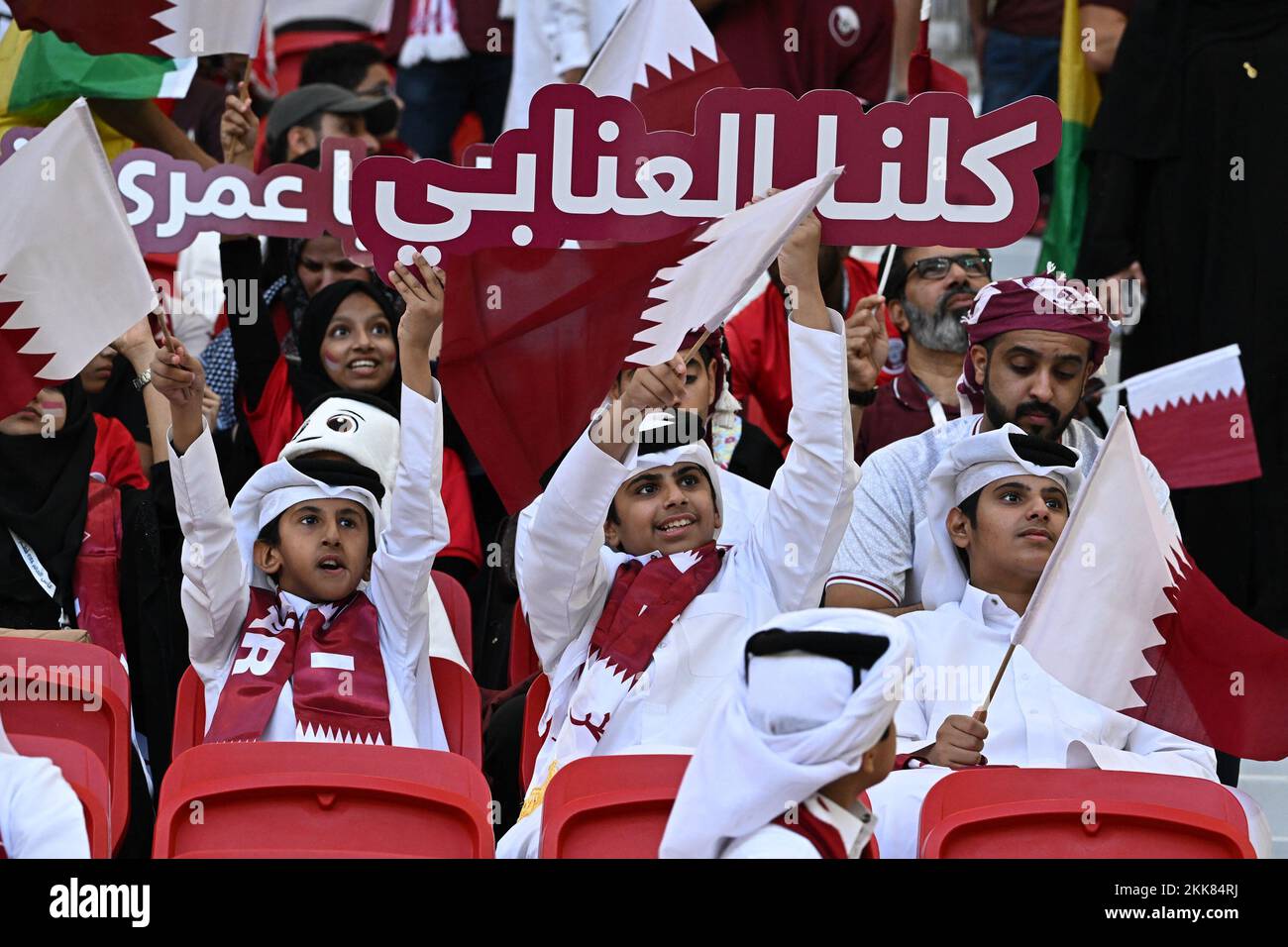 Fans qatari Banque de photographies et d’images à haute résolution - Alamy