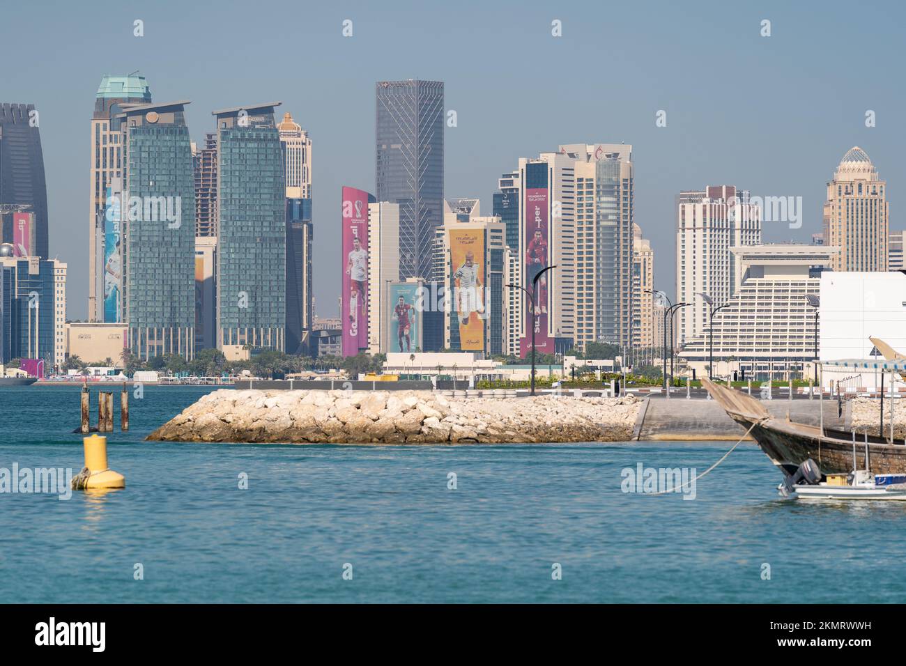 Doha bay waterfront Banque de photographies et d’images à haute résolution - Alamy