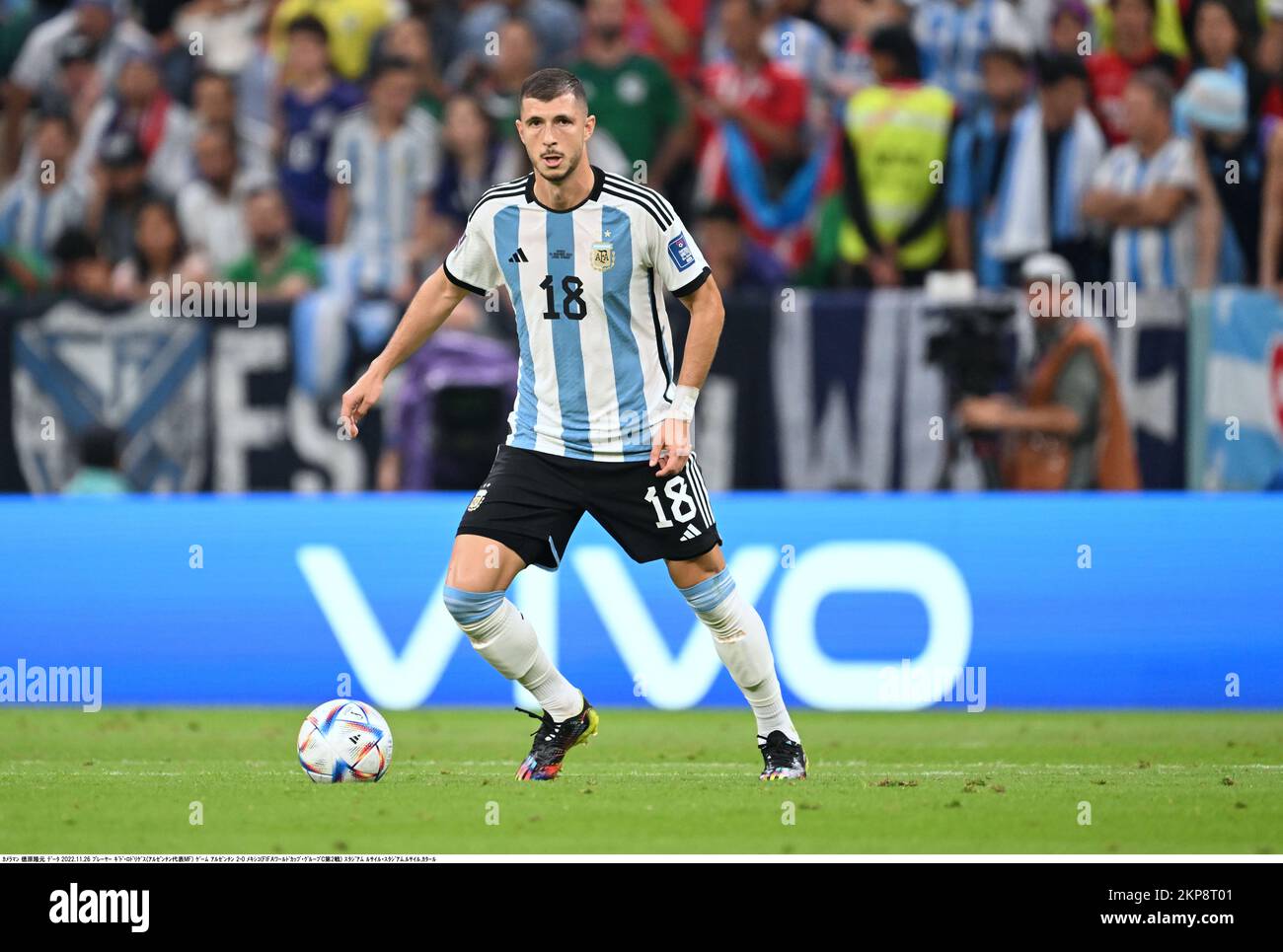 Guido Rodriguez d'Argentine pendant la coupe du monde de la FIFA Qatar ...