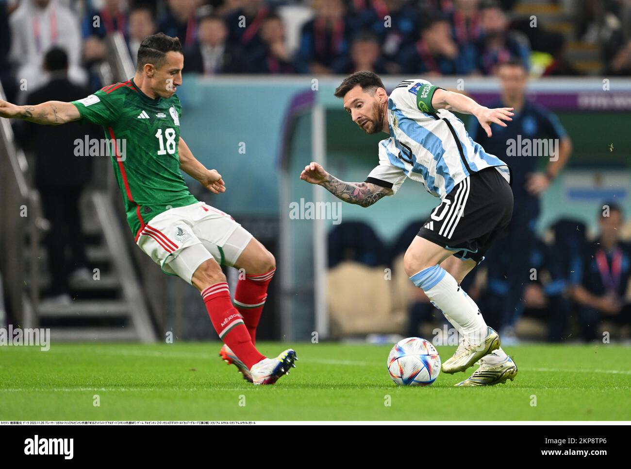 Lionel Messi (10) de l'Argentine et Andres Guardado(18) du Mexique ...