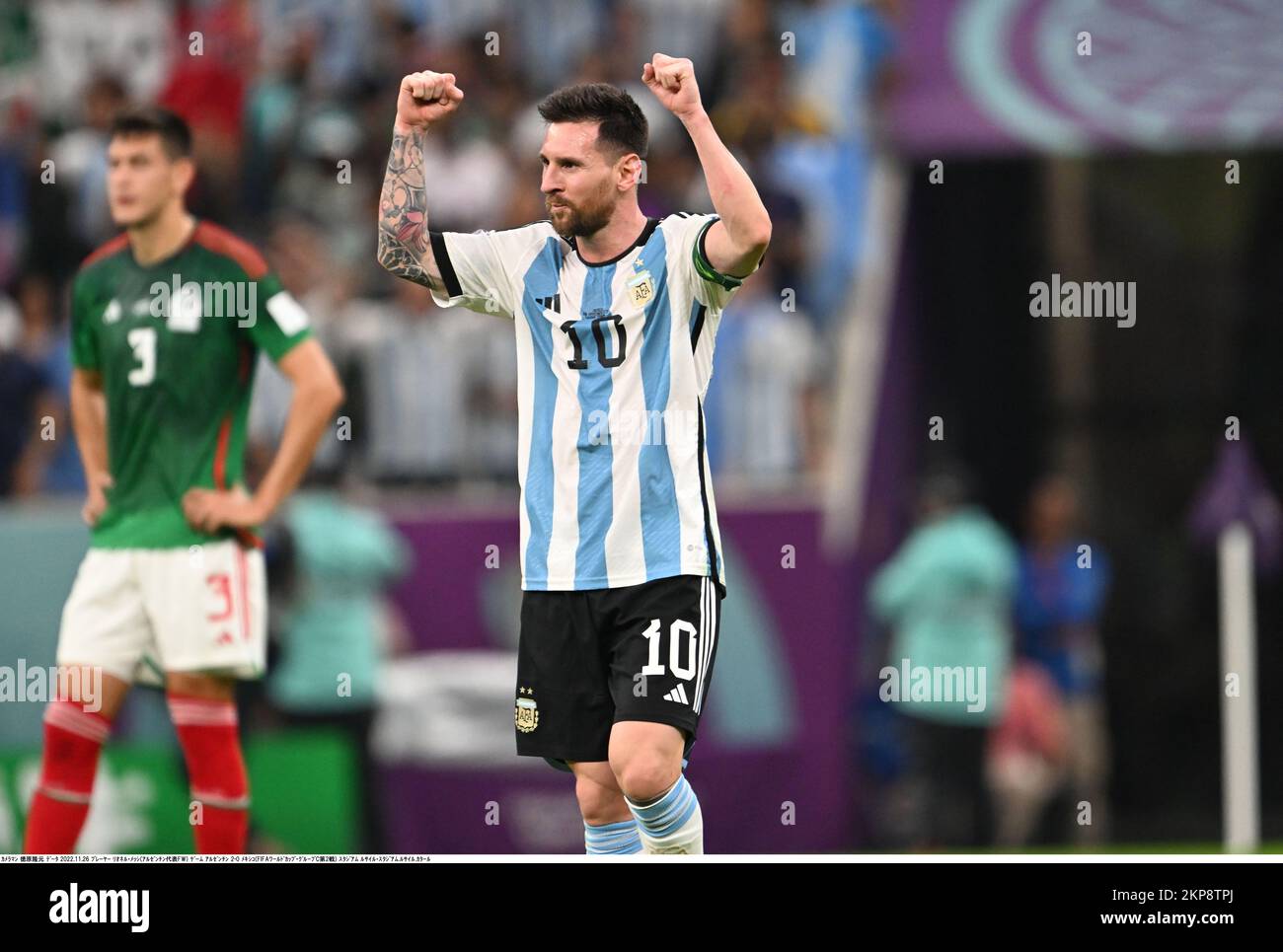 Lionel Messi (10) d'Argentine pendant la coupe du monde de la FIFA ...