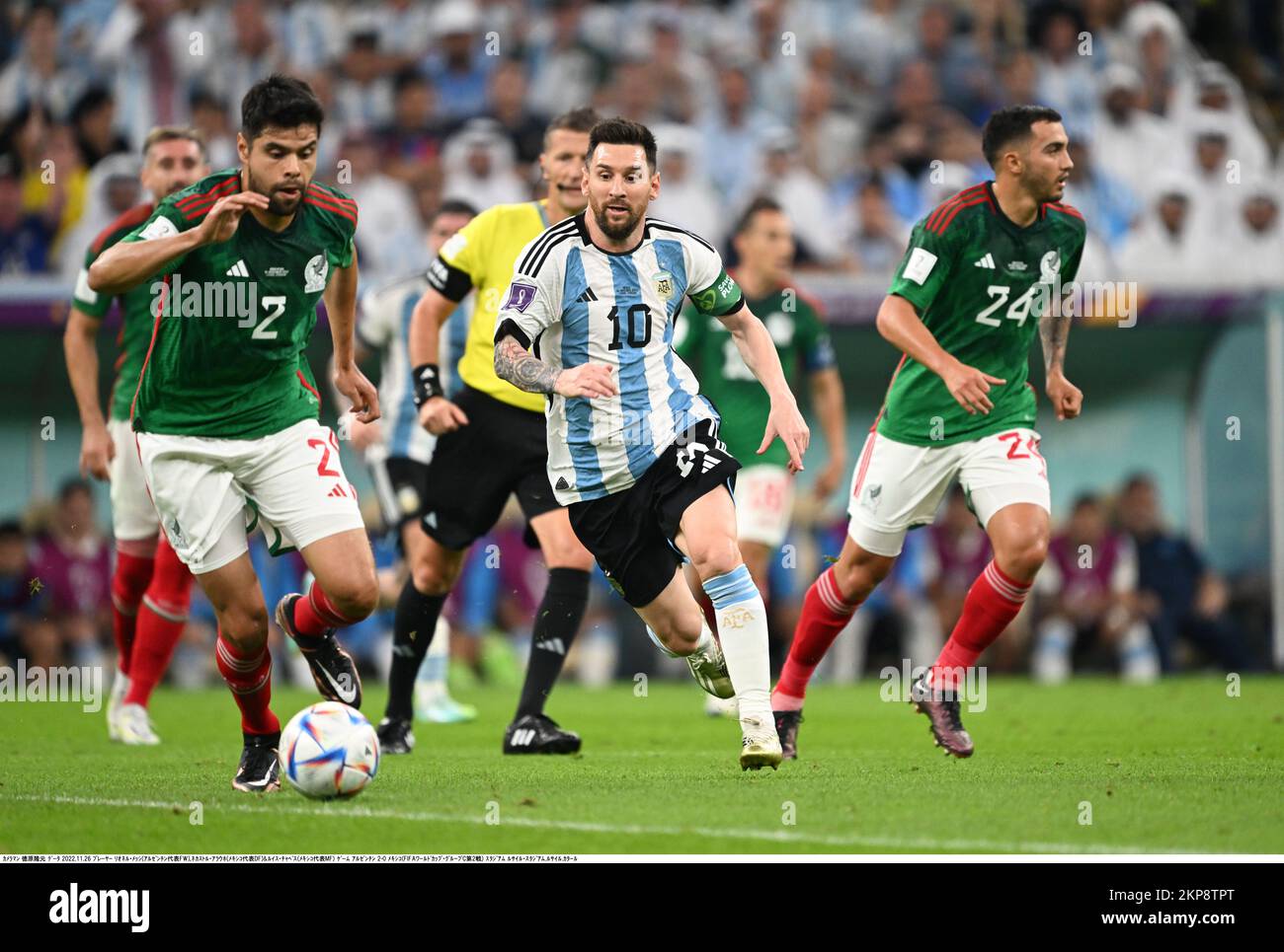 Lionel Messi (10) de l'Argentine et Nestor Araujo (2) et Luis Chavez ...