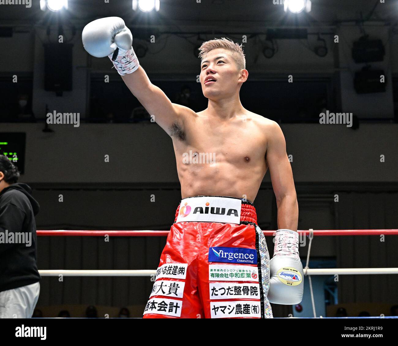 Yudai shigeoka Banque de photographies et d’images à haute résolution - Alamy