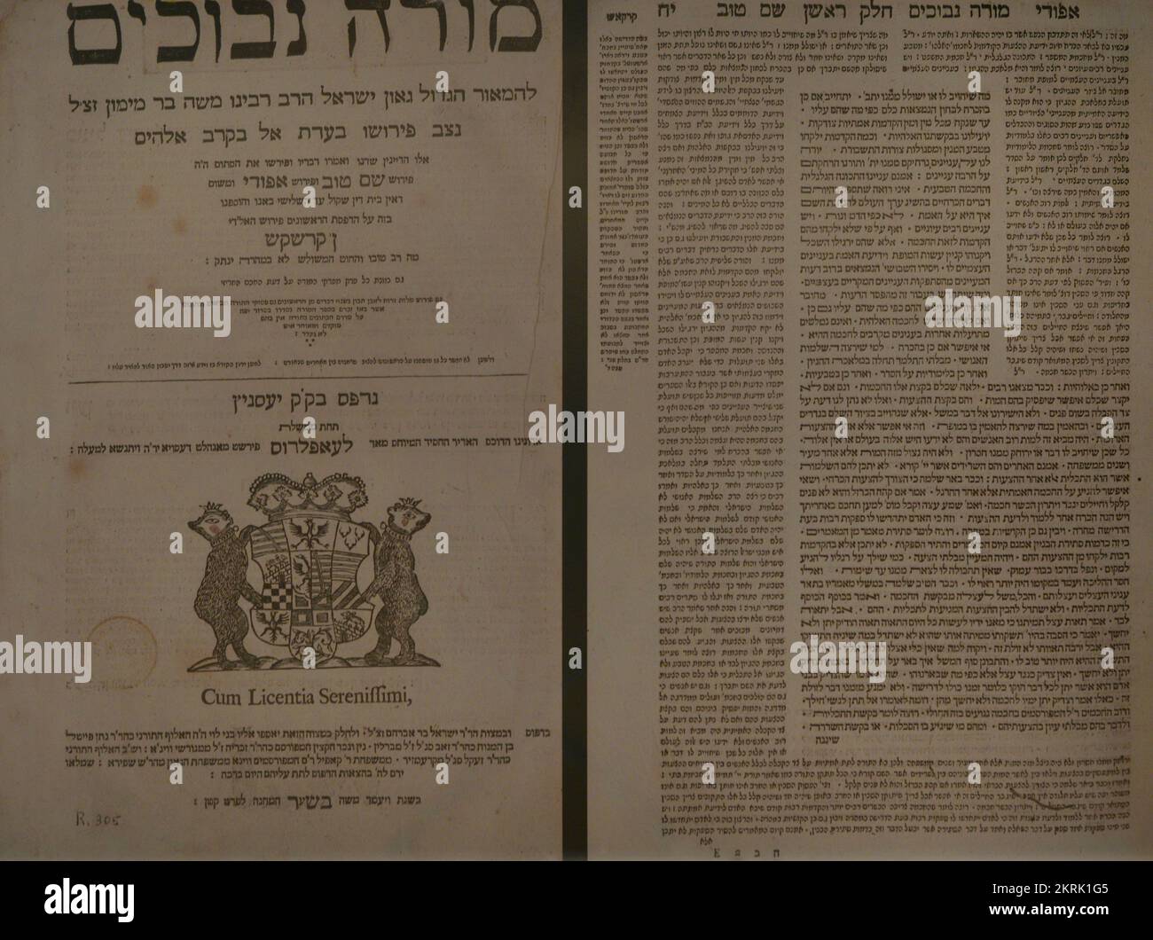 Plus de nebukimo Banque de photographies et d’images à haute résolution ...