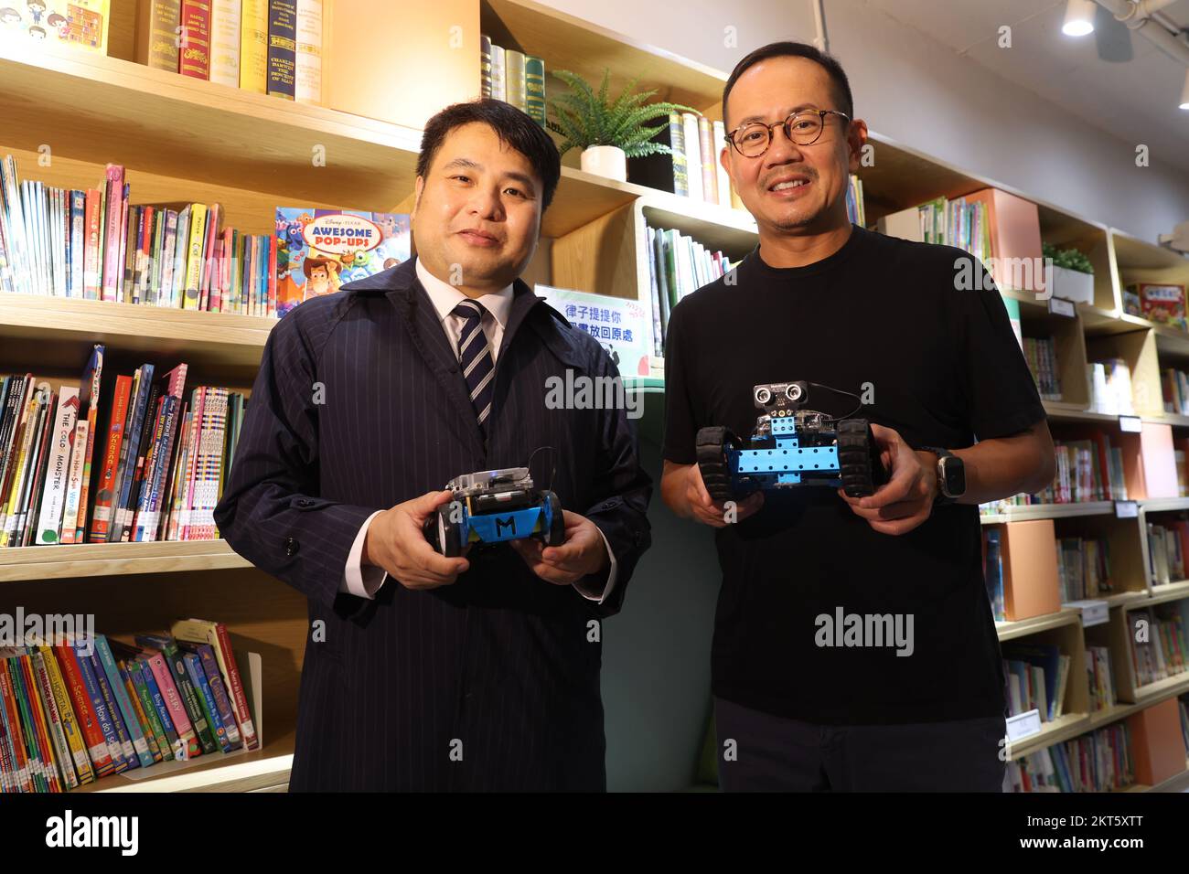 Ka ming Banque de photographies et d’images à haute résolution - Alamy