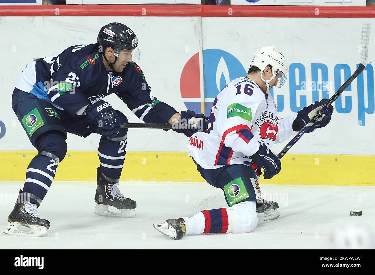Denis parchine Banque de photographies et d’images à haute résolution ...