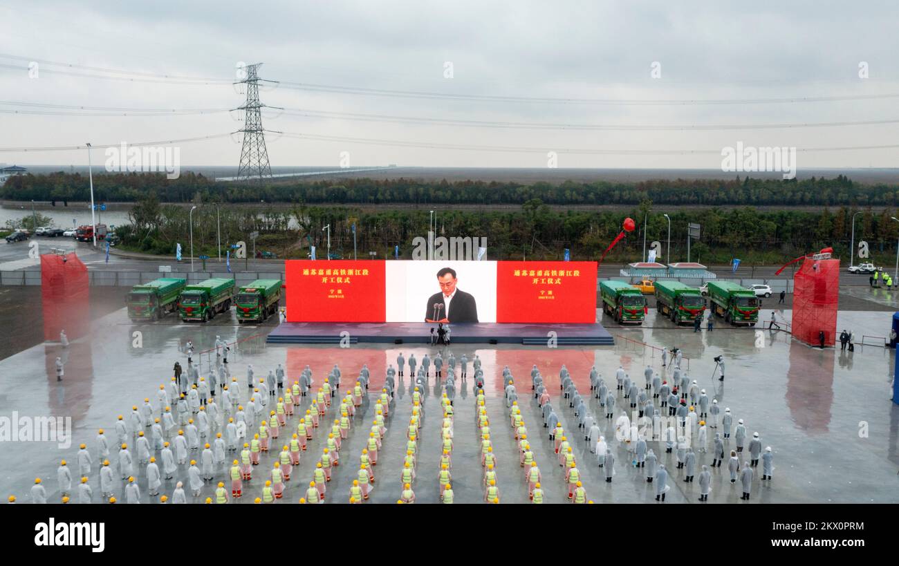 NINGBO, CHINE - le 30 NOVEMBRE 2022 - invités et bâtisseurs à la ...