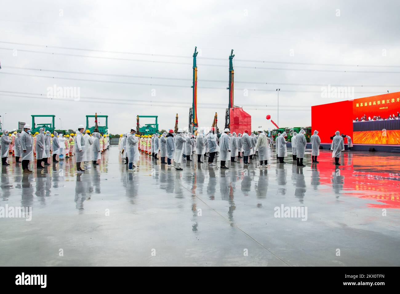NINGBO, CHINE - le 30 NOVEMBRE 2022 - invités et bâtisseurs à la ...