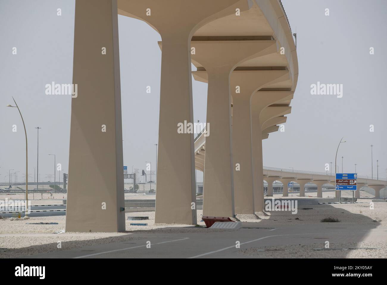 Grand doha Banque de photographies et d’images à haute résolution - Alamy